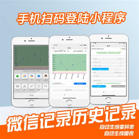 科卡峰速仪儿童峰流速仪呼气流量肺活量监测哮喘肺功能检测pef 2虎窝淘
