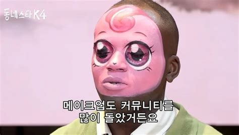 조나단 하츄핑 ㅋㅋㅋㅋㅋㅋㅋㅋㅋㅋㅋㅋㅋㅋ 미친거 아니야 ㅋㅋㅋㅋ 조카 보여줬다가 운다