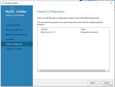 mysql的安装及环境变量配置（超详细） mysql环境变量 csdn博客