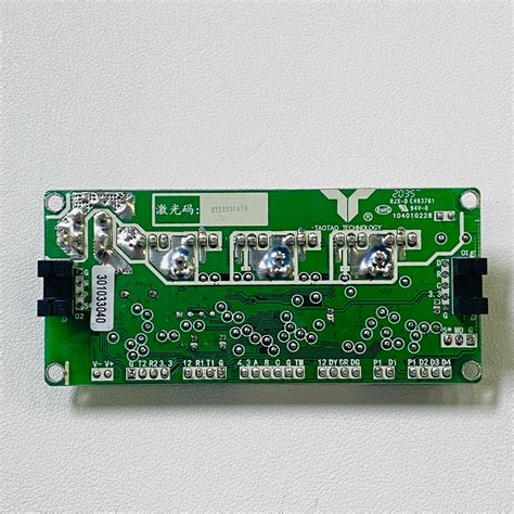 Genuine Original Hover 1 Dream Replacement Control Pcb