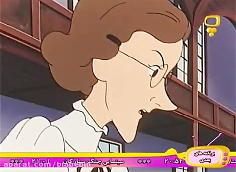 کارتون بابا لنگ دراز قسمت 27