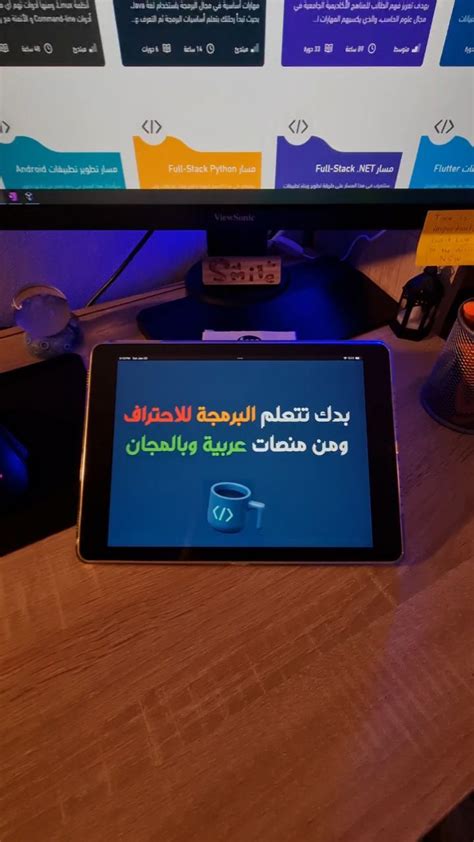 Beshr Bncoder • Instagram Photos And Videos