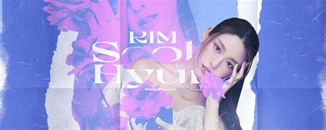 Ким СольХён Kim Seolhyun Ким Соль Хён — южнокорейская певица и актриса дебютировавшая в