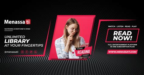 Introducing E Reading