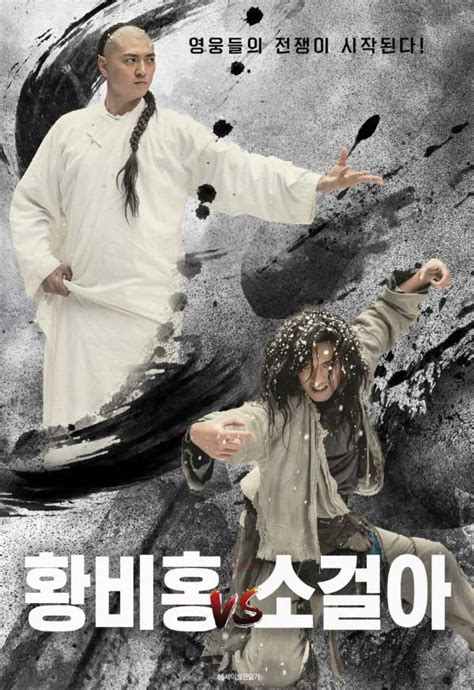 홍콩 배우 서소강 별세→장례 치르던 중 부인도 심장마비로 사망