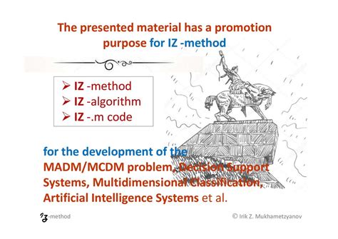 Iz Method Of Normalization The Multidimensional Data Speaker Deck
