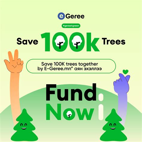 Save Tree Thumb