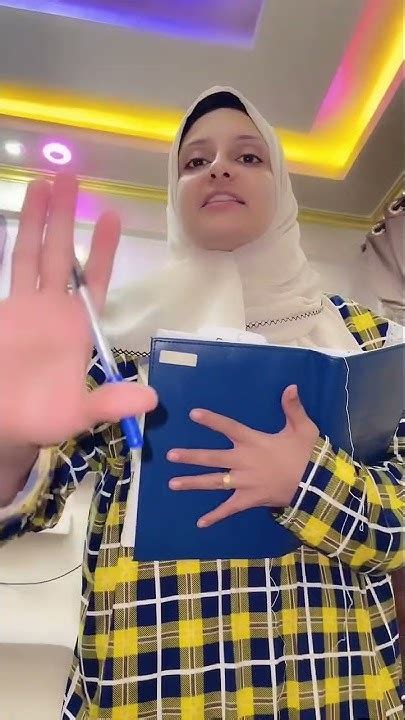 وادي امضتي اهيييه ️ Youtube