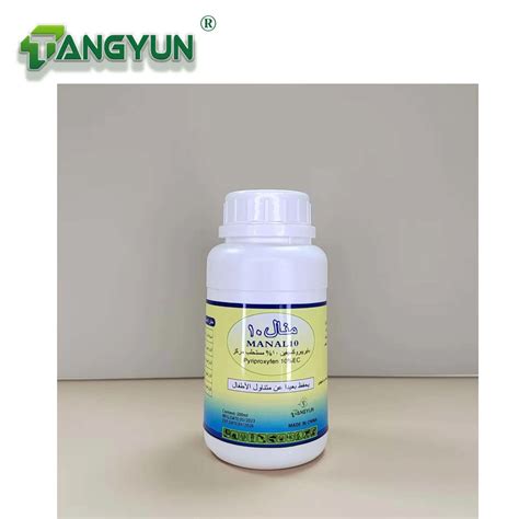 Chicken Farms Insecticide Pyriproxyfen 10 Ec Fly Killer Pyriproxyfen
