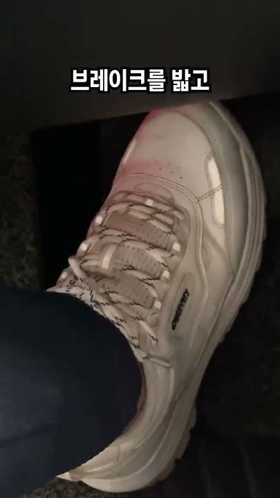 자동차 버튼 기능 설명 3부 Youtube