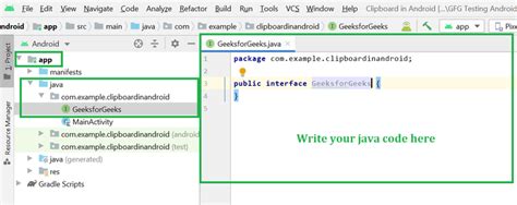 How To Create Interfaces In Android Studio GeeksforGeeks