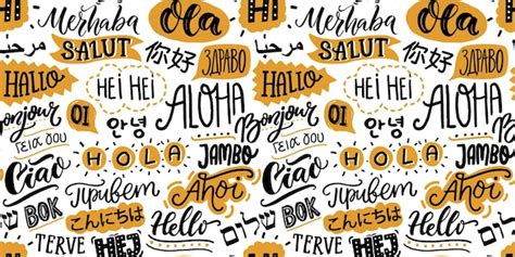 Premium Vector Text Seamless Pattern With Word Hello In Different