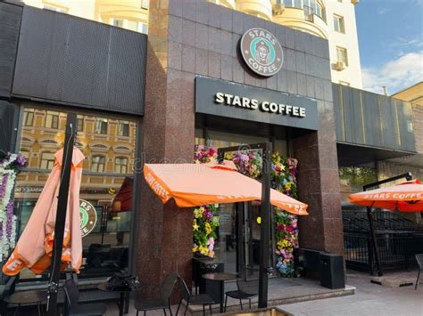 Moscow Russia April 26 2025 Former Starbucks Cafe In Central Moscow