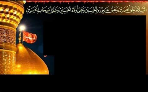Majlis Aza Template Flyer Islamic Posters Islamic Caligraphy Art