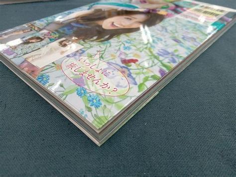 Yahoo オークション 大島優子写真集 脱ぎやがれ 初回版