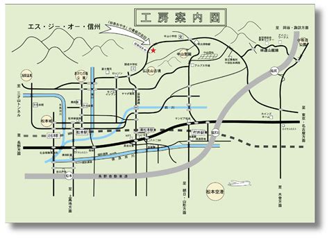 工房map：ステンドグラス工房 Sgo信州
