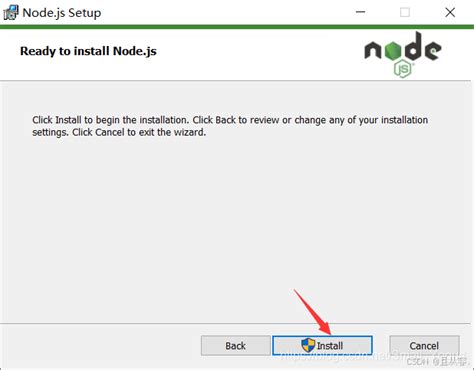 Nodejs安装踩坑报错解决 技术栈
