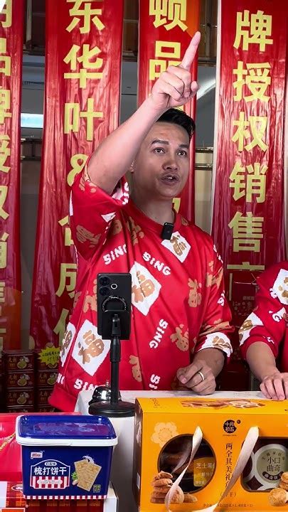 何俊軒直播花絮，五十歲仍然精神奕奕，到處接拍電影電視劇非常拼搏 何俊軒 直播 Youtube