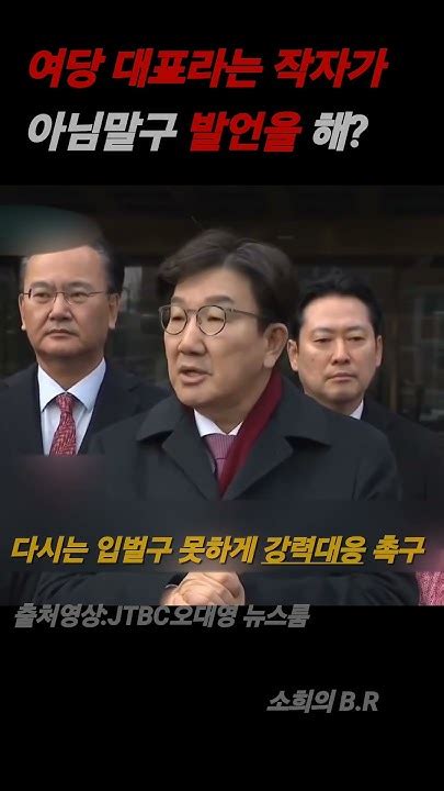 입아닌 주둥이 Youtube