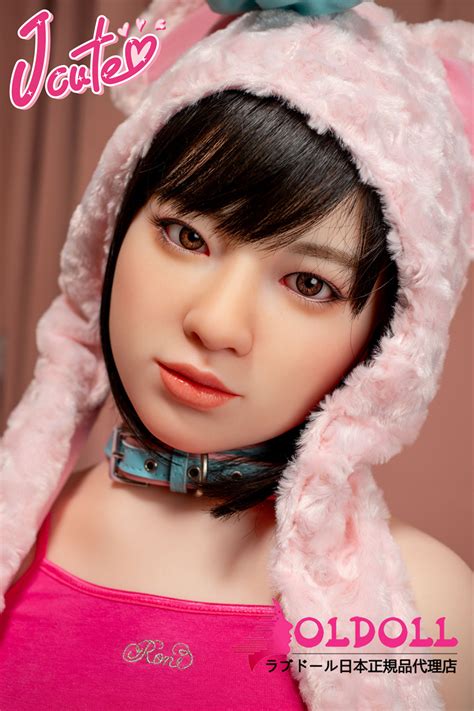 Jcuteのラブドール比較～理想のドールと出会える～