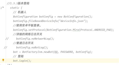 mirai无法登陆 Issue mamoe mirai GitHub