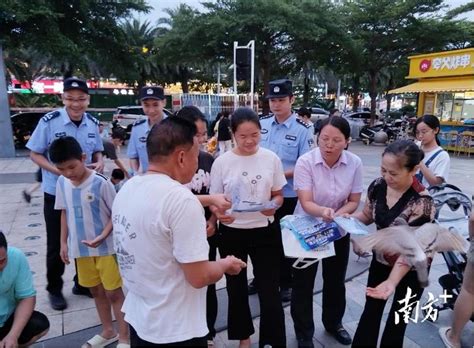 Ai换脸真假难辨？电白银警联手支招反诈