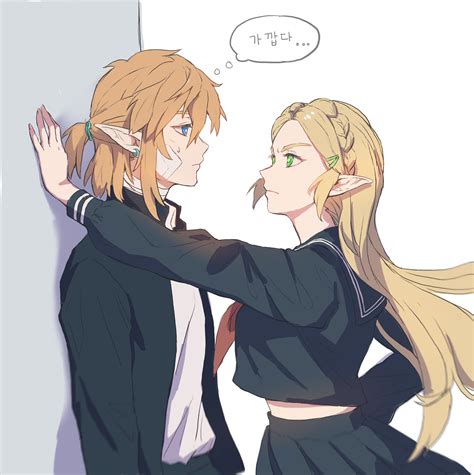Link X Zelda Lemon