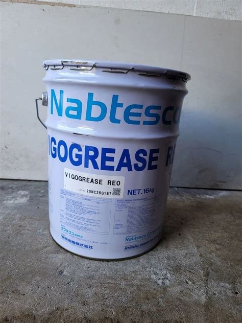 Nabtesco Vigo Grease Re0 Robot Grease At Best Price In Chennai