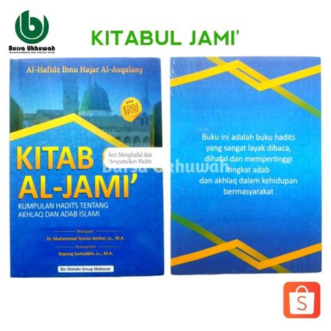 Jual Kitabul Jami Kumpulan Hadits Tentang Akhlak Dan Adab Islami