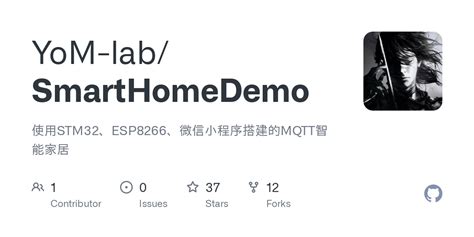 Issues YoM Lab SmartHomeDemo GitHub