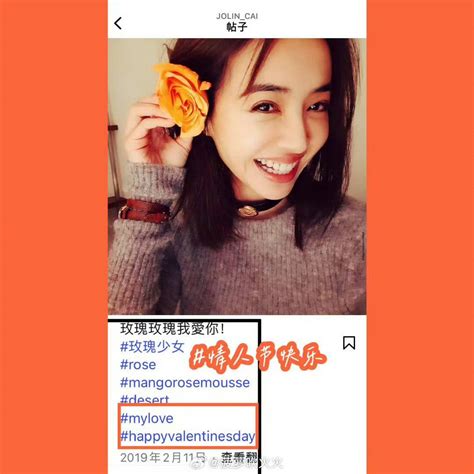 ข่าวสารบันเทิงจีน Added A New Photo ข่าวสารบันเทิงจีน