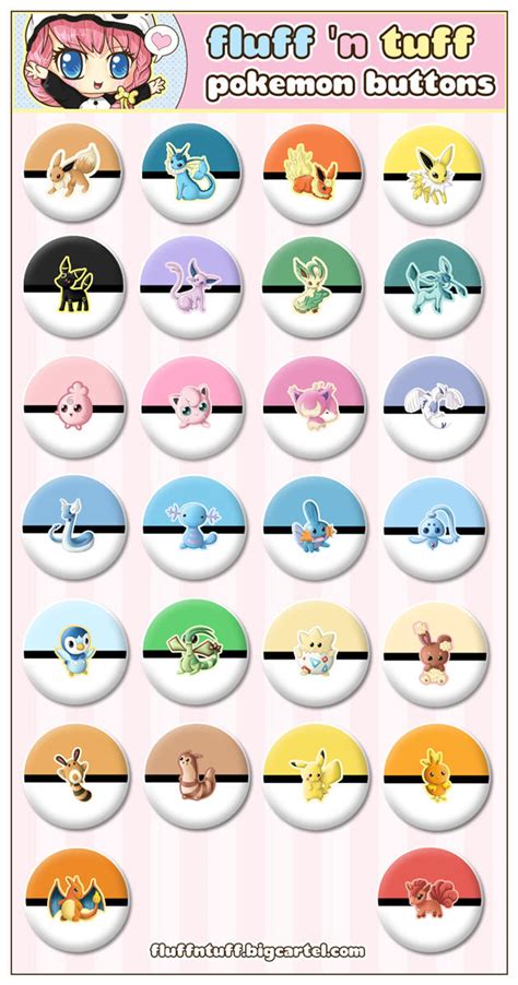 Cute Pokemon Buttons By Fluffntuff On Deviantart