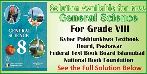 General Science 8th 2022 23 New Syllabus