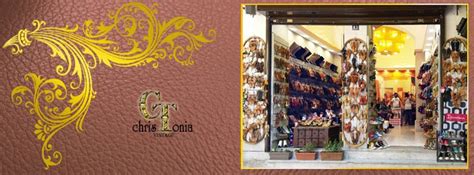 Christonia Vintage Keratéa