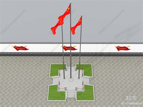 现代升旗台su模型下载【id1140408824】知末su模型网