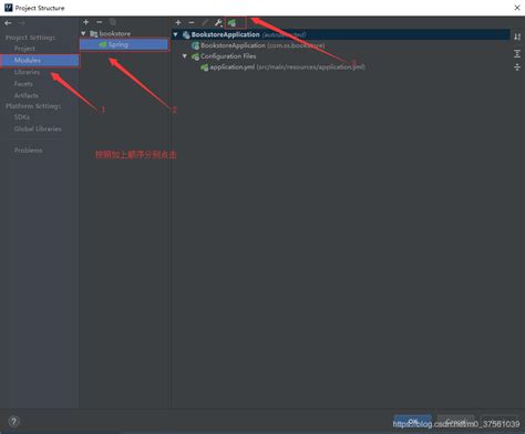 Springboot中yml没有spring的小叶子标志解决办法 清晨的第一抹阳光 博客园