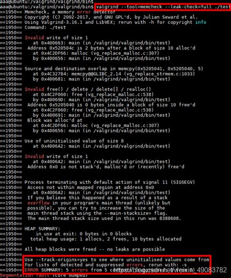 Linux下valgrind使用与简单测试libc6 Dbg离线安装包 Csdn博客
