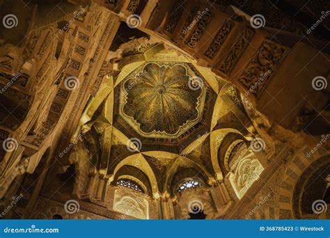 Intricate Islamic Architectural Design On Mosque Ceiling Stock Image 368785423