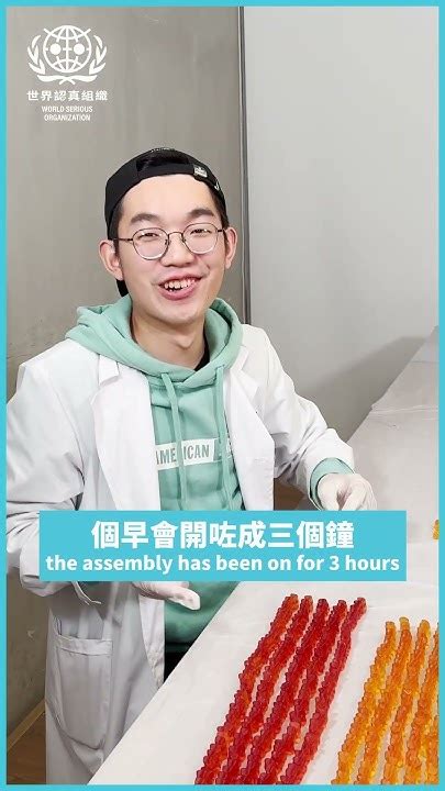 一箱熊仔糖邊隻色最多粒？🐻🐻‍ ️which Haribo Color Is The Most Common Youtube