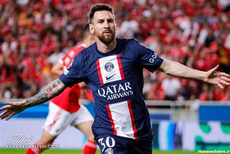 24 عکس مسی یک لحظه تاریخی از فوتبال دنیا