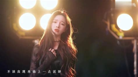 Douyin Music Daiyutong 戴雨彤 Pop Music 抖音音乐合辑08 Youtube