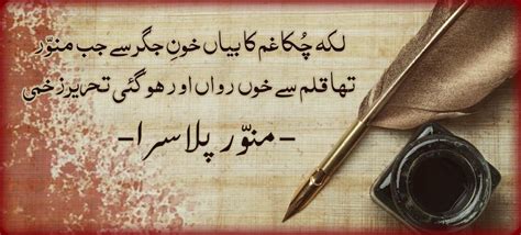 Masooma E Qum S A Home Facebook