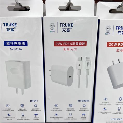 海尔手机w718到底怎么样？值不值得入手？🧐 海尔 淘宝百科网