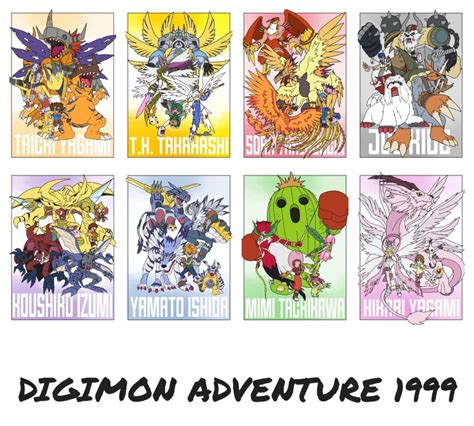 Agumon Angemon Angewomon Atlurkabuterimon Atlurkabuterimon Red