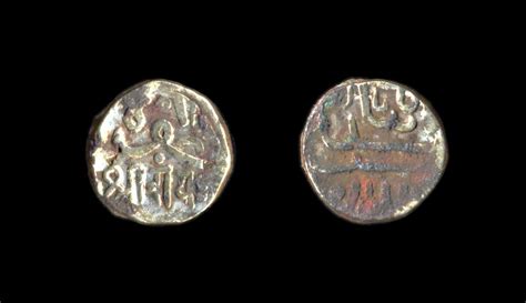 India Kutch Rayadhanji 1666 98 1 Kori 978 Ah Frozen Date