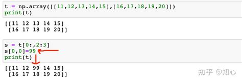Python 切片 知乎