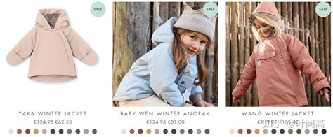 【崽崽穿什么】扒一扒海淘童装品牌之 Mini A Ture 知乎