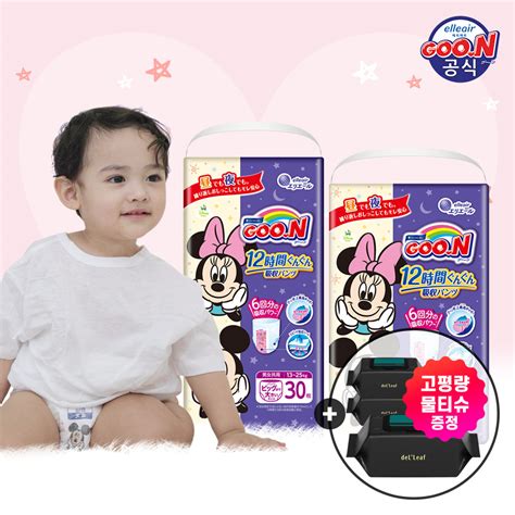 카카오톡 선물하기