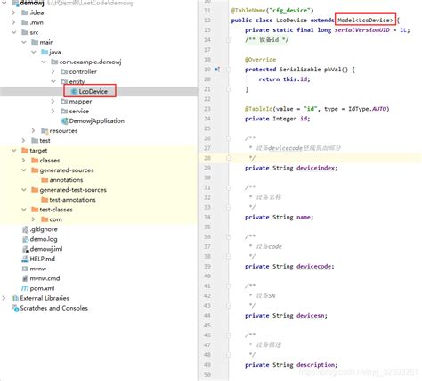 spring项目使用mybatis plus框架访问数据库 springboot mybatis plus项目访问数据库 csdn博客