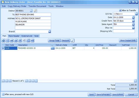 Assembly Order Processing
